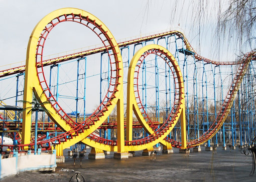 Double Loop Roller Coaster- Amusement Park Rides Manufacturer ...
