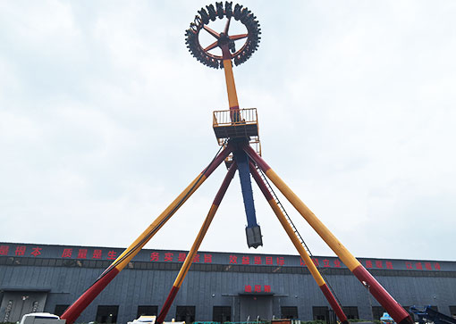 Pendulum Rides for Sale – Top Frisbee Ride Manufacturer